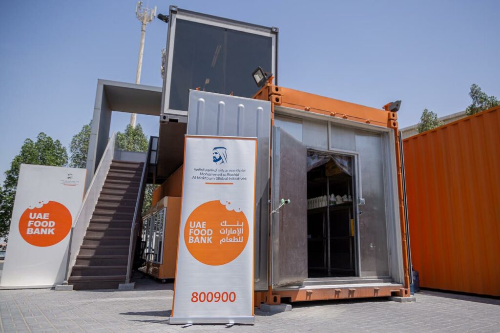 About UAE Food Bank