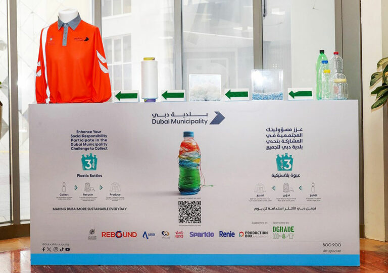 Dubai Municipality launches initiative to collect and recycle 3 million ...
