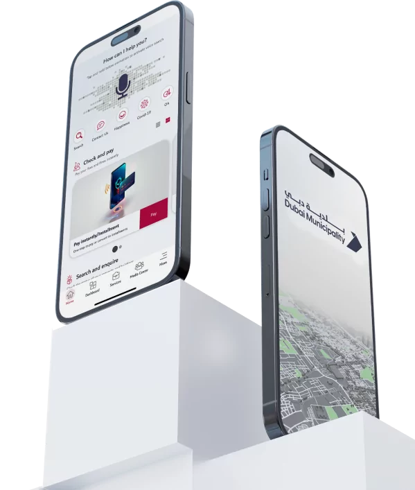 Dubai Municipality - Home