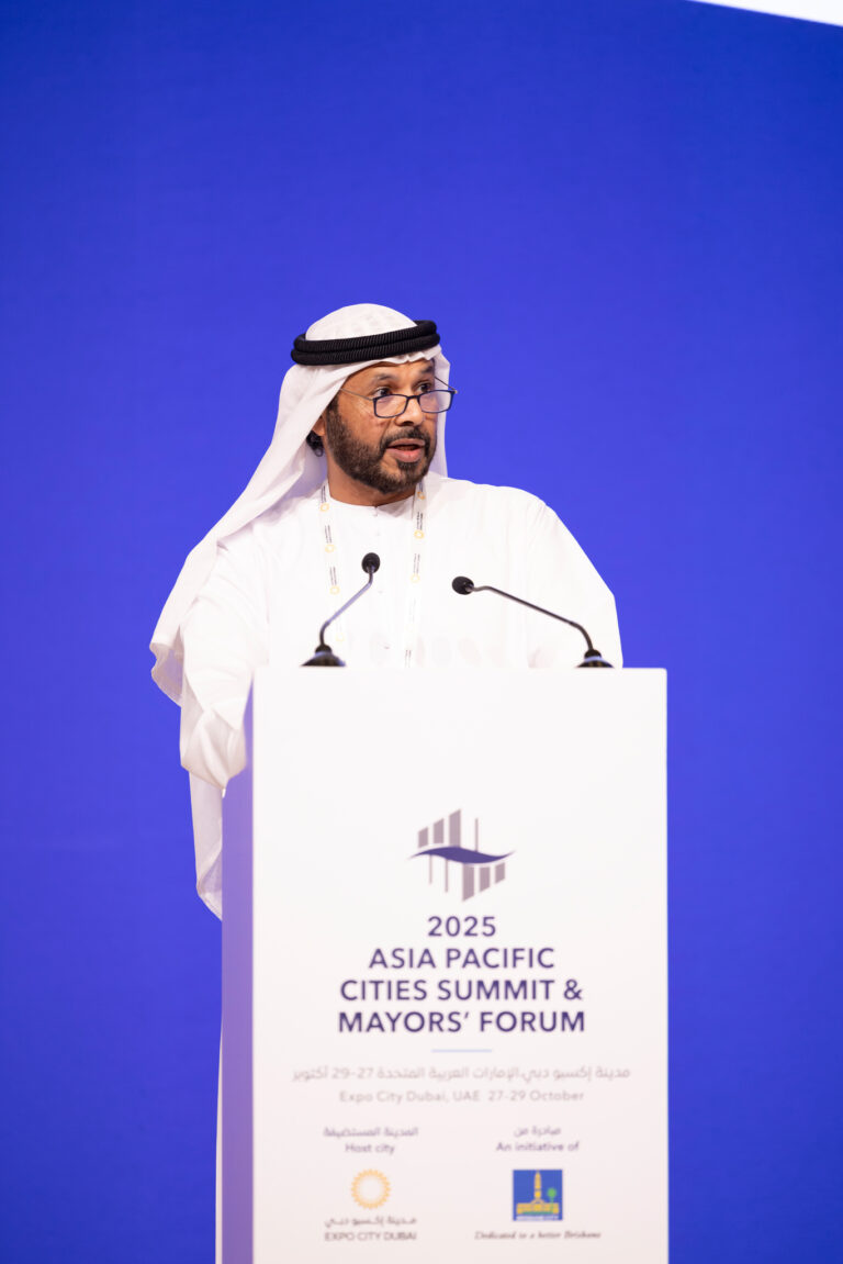 Dubai Municipality Unveils Dubai Declaration at APCS 2025