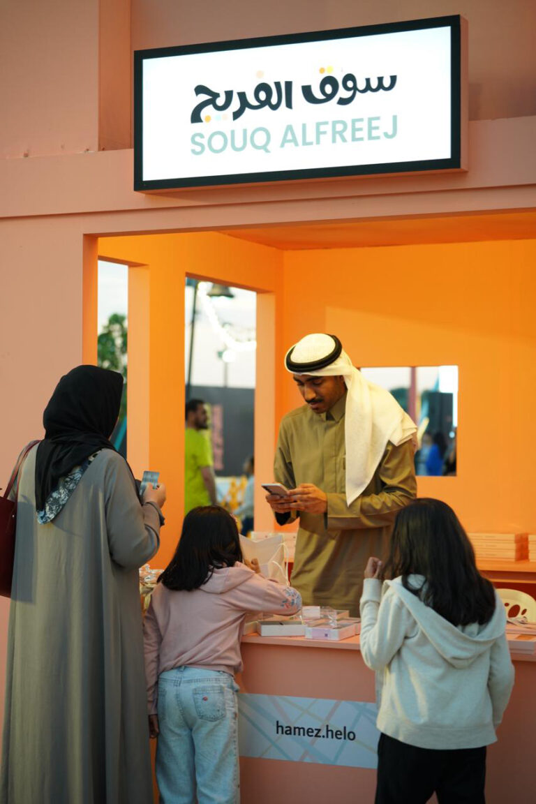 Fourth season of Souq Al Freej launches across three major parks